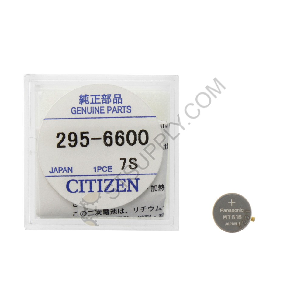 Citizen Capacitor 295-66 MT616 (Use 295-785) ST Supply